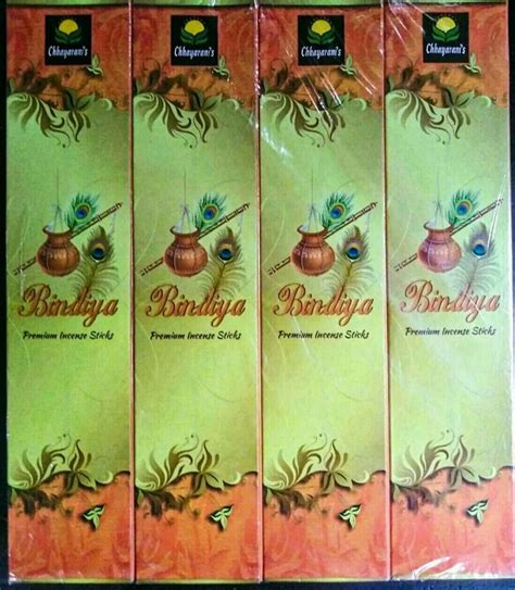 Golden Fancy Bindiya Packaging Size 1 Dozon At Best Price In Midnapore Id 2852000826588