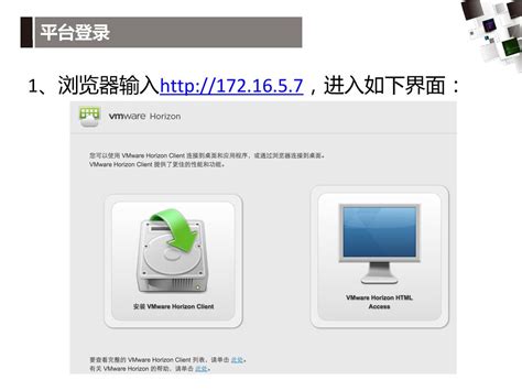 面向对象与多线程综合实验 封装、继承与多态 Ppt Download