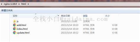 Spring Bootvue项目通过docker Compose部署案例分享（前后端分离） 代码 最代码