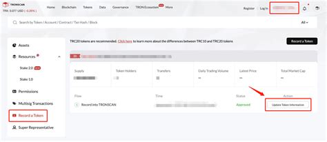 How To Issue A Token TRONSCAN Support Center