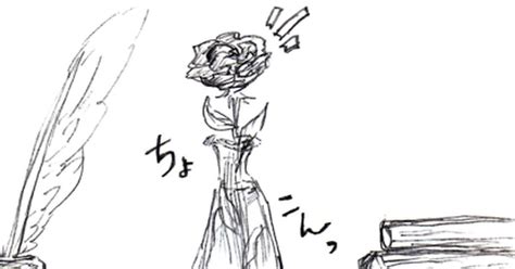 Wg 【wg】綺麗な薔薇にはトゲがある【gl恋愛交流】 魚類の集大成ちりめんしらすのマンガ Wg Gl恋愛交流 Pixiv