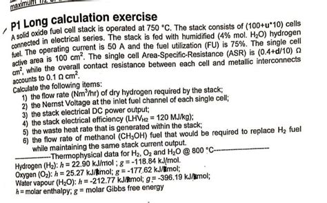 Solved Maxim P1 Long Calculation Exercise A Solid Oxide Fuel Chegg Com