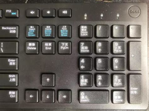 中西历转换：国史研究的必备工具 随风沐虐