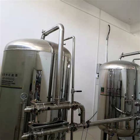 产品中心 贵阳鑫源环保科技有限公司
