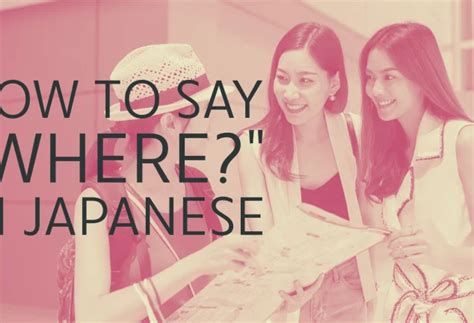 Download Linkup Nippon