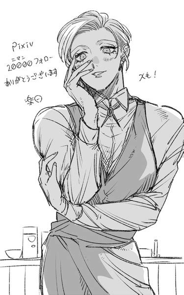 ありがとうございます Pixiv年鑑β