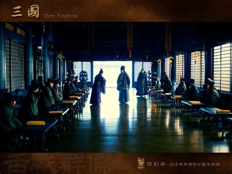 组图：新《三国》剧照之 诸葛亮 （陆毅饰演）《三国》吧百度贴吧