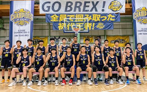 Jrウインターカップ2022 2309男子栃木宇都宮ブレックスu15 月刊バスケットボールweb