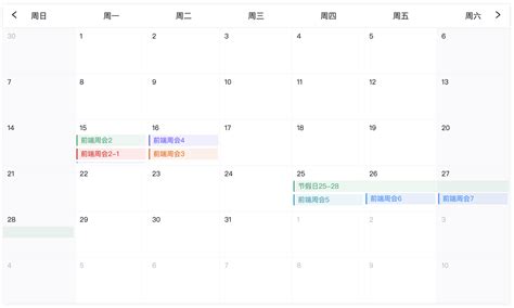 OpenTiny Vue 3 11 0 发布增加富文本ColorPicker等4个新组件迎来了贡献者大爆发 Kagol 博客园