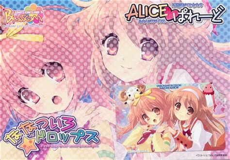 ななついろドロップスalice ぱれーど ～二人のアリスと不思議の乙女たち～ 台紙付 【コミケ72】 【テレホンカード】 ﾅﾅﾂｲﾛ