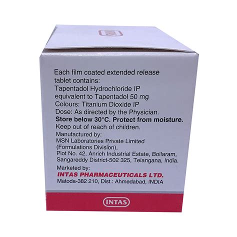 Hitap Er 50 Tablet 30 Minutes 24 7 Delivery