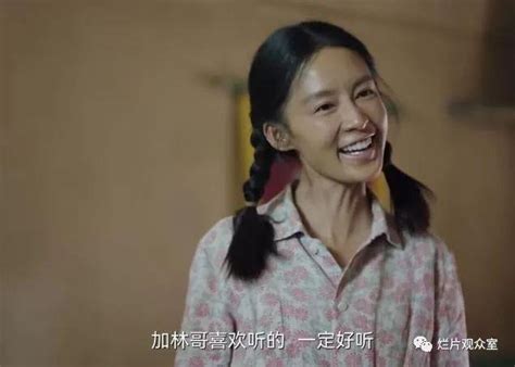 央视剧《人生之路》首播差评满屏？是的，本质上还是偶像剧 知乎