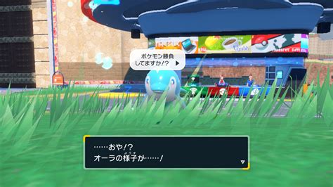 Mito On Twitter 完全にwindowsのあのイルカ ポケモンsv Nintendoswitch