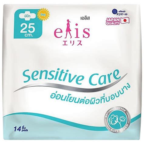 Elis เอลิส เซนซิทีฟ แคร์ ผ้าอนามัยมีปีก 25ซม สำหรับกลางวัน 14 ชิ้น