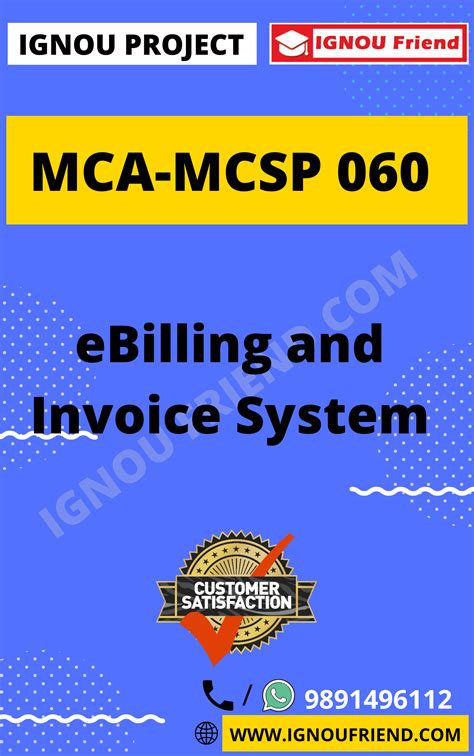Ignou Mca Mcsp 060 Synopsis Only Topic Ebilling And Invoice System