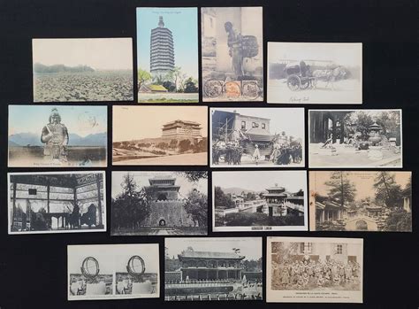 1910 1920年代清末民初北京风光明信片共十五枚 其中6枚是照片版明信片 Spink2024年5月香港 中国及香港珍邮首席收藏网