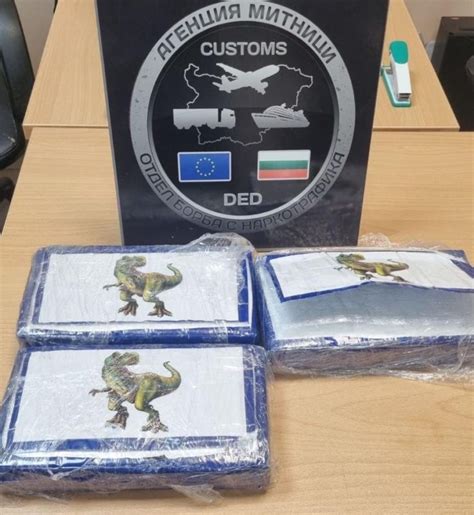 Иззеха кокаин за над 1 млн лв на „Капитан Андреево“