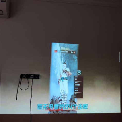 谁能破这个记录，那段嚣张的日子 Nga玩家社区