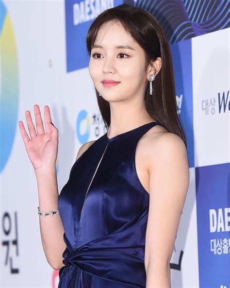 Actress Kim So Hyun Rasiancelebsfap