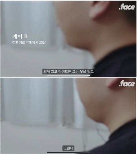 아들을 룸싸롱으로 데려간 아버지 누구의 잘못인가 포텐 터짐 최신순 에펨코리아
