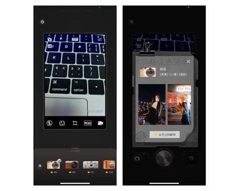 Download Proccd Mod Apk V190 Premium Unlocked 2023