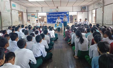 ကြံခင်းမြို့နယ် အ ထ က ၂ ကျောင်း ၌လူငယ်ရေးရာအသိပညာပေးဟောပြောပွဲ ကျင်းပပြုလုပ် Information And