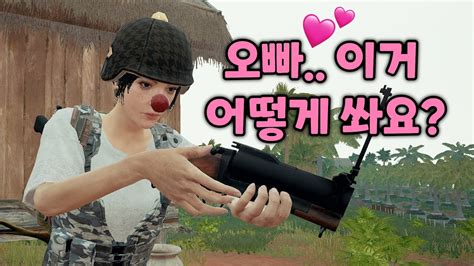 역대급으로 귀여운 그녀의목소리 Youtube