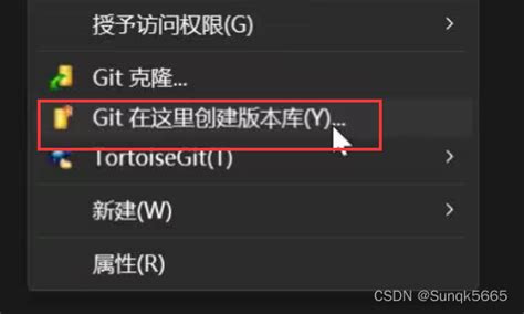 版本控制工具之git基本操作 Csdn博客