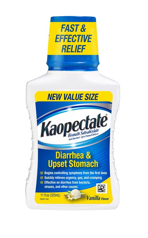Kaopectate Coupon