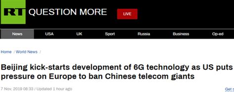 中国6g研发消息一出，他们都睁大了眼睛 见道网