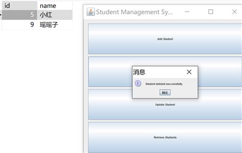【java】jdbcmysqlswing可视化界面实现对学生表的增删改查练手小项目jdbc图形化数据库 Csdn博客
