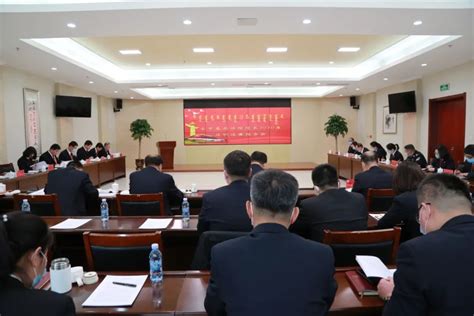 【中院动态】鄂尔多斯市中院召开全市基层法院院长2020年度述职述廉报告会澎湃号·政务澎湃新闻 The Paper