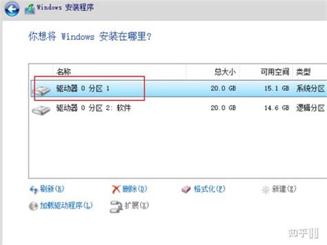 装win10的时候提示。使用其他标明 64 位的安装光盘。在插入光盘时将自动重启 Win 知乎
