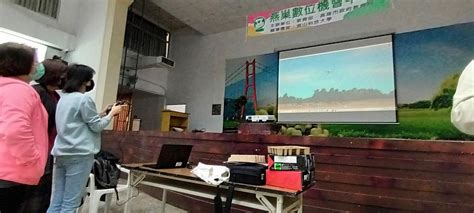 崑大資管系輔導燕巢doc開設空拍機課程 巡視環境打造登革熱防線 蕃新聞