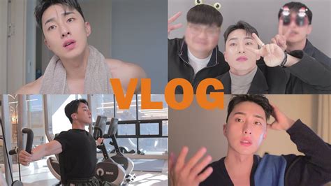 이 남자가 연말을 보내는 방법 Youtube