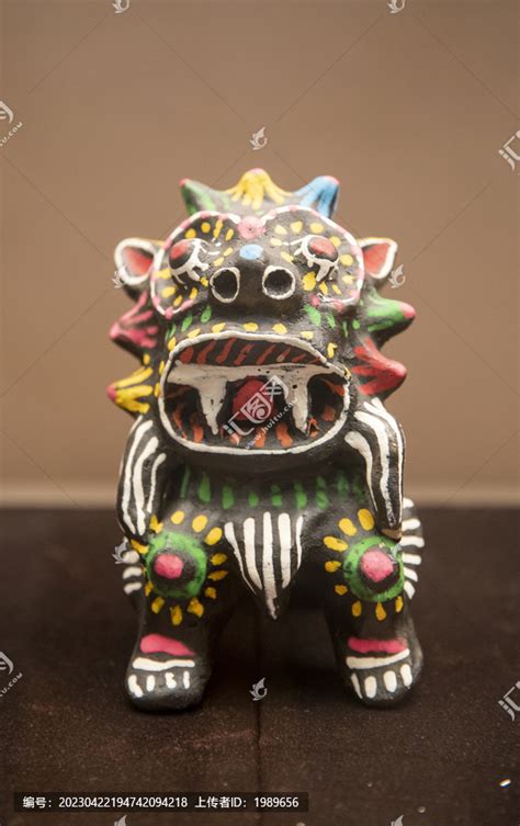 Huitu
