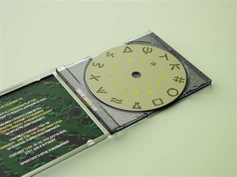 Vangers. Original Soundtrack (CD) Вангеры Саундтрек купить по цене 890 ...