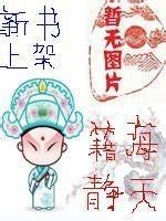 遥远的房屋精装 9787108041135 生活 读书 新知三联书店 籍海静天图书专营店