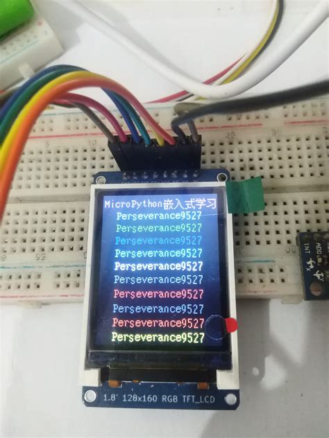 【micropython Esp32】18“tft St7735带中文驱动显示示例mrico Python Tft Lcd 18 屏幕