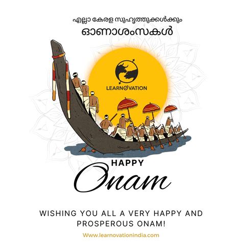 Learnovation India On Linkedin Onam Onamfestival Keralafestival