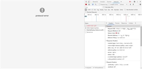 Cannot Access Via Domain Name After Upgrading To Fedora 33 · Issue
