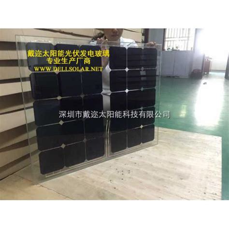 建筑太阳能发电幕墙玻璃 深圳市戴迩太阳能科技有限公司 新能源网