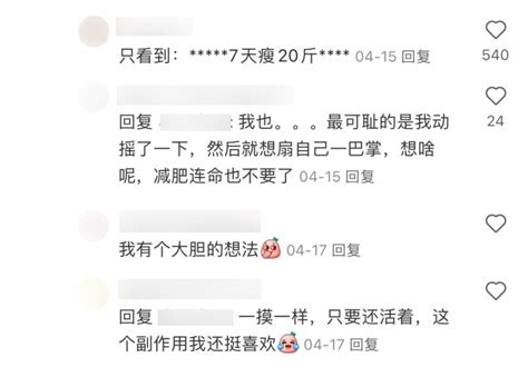 壹深圳