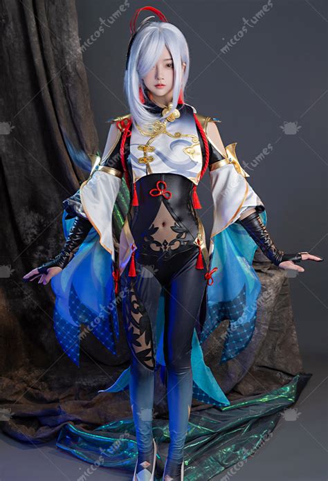 Shenhe Costume Waist Cutout Bodysuit Genshin Impact Cosplay Top
