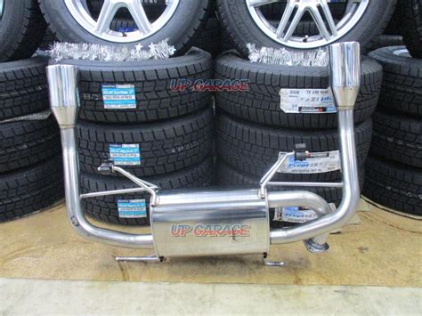 Monster Sport Mse スポーツマフラー カー用品 吸気・排気系 マフラーを通販で購入する 中古カー＆バイク用品の販売なら