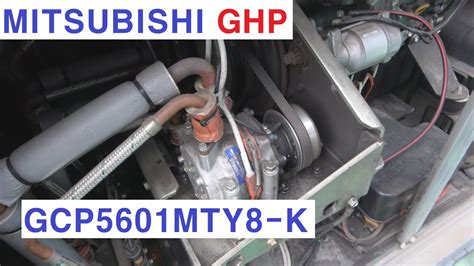 MITSUBISHI GAS ENGINE HEAT PUMP SYSTEMS 미쓰비시 가스 히트펌프 냉난방기 GCP 5601 MTY8