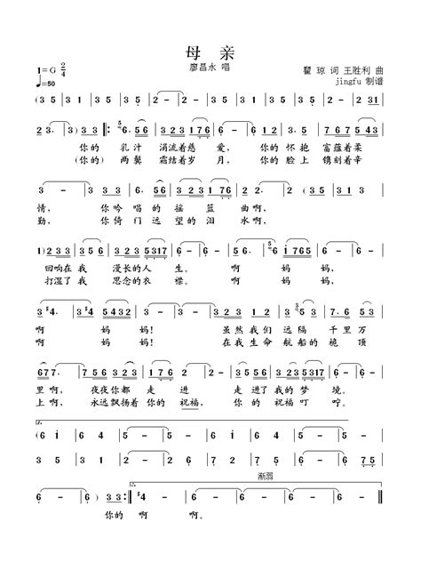 Pdf A A