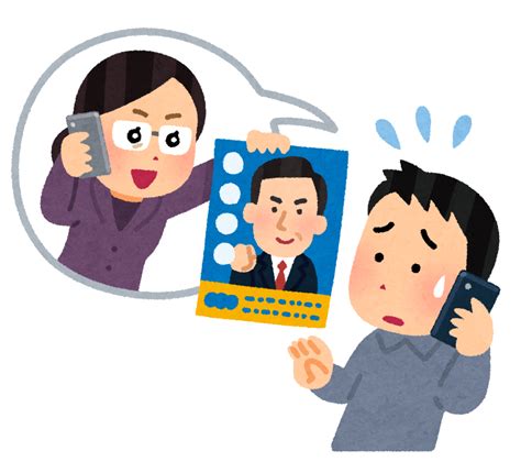 友達 日本今日