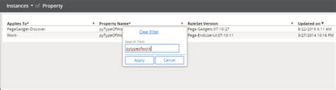 field value in pega