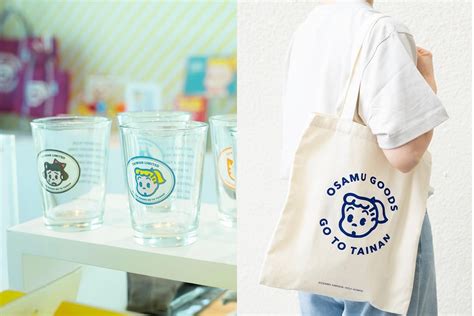 「可愛始祖」原田治「 Osamu Goods 」快閃台南：台灣限定啤酒杯、茄芷袋，每個都想要！ Popbee
